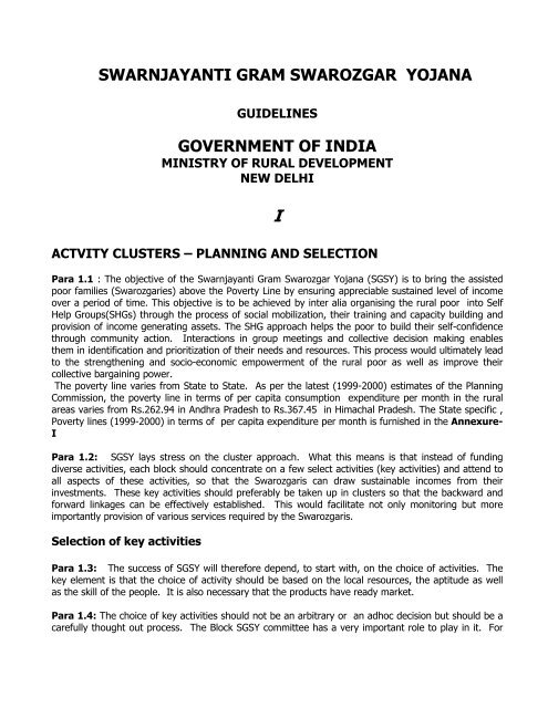 Swarnjayanti Gram Swarozgar Yojana (SGSY)