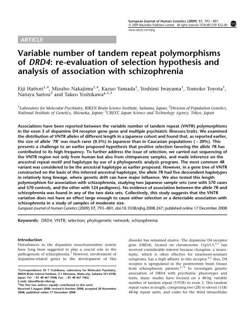 Variable number of tandem repeat ... - Saitou Laboratory