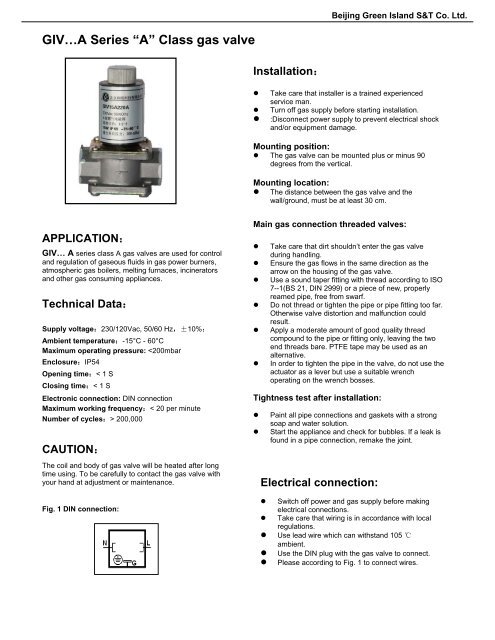 GIV…A Series “A” Class gas valve