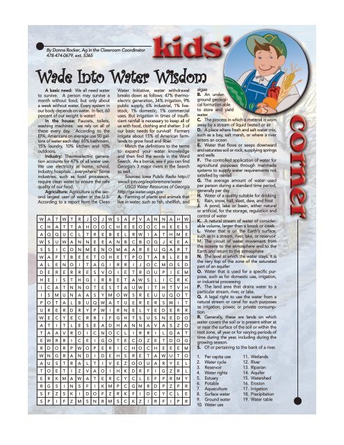 Wade Into Water Wisdom - Georgia Farm Bureau