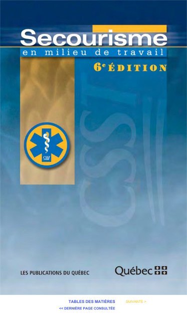 Secourisme Csst Logo Secouristes Citoyens Volontaires