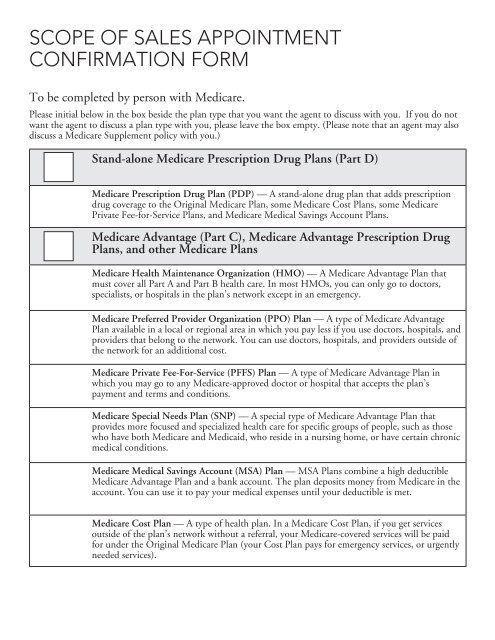 scope of sales appointment confirmation form - Black Gould ...