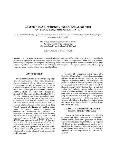 Adaptive Asymmetric Diamond Search Algorithm For Block Based