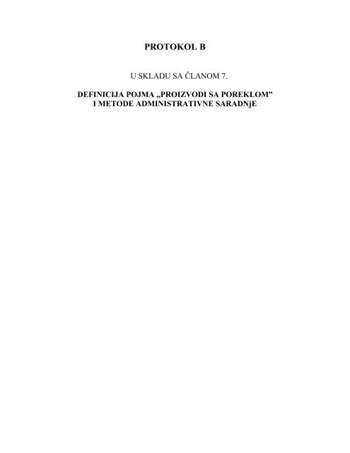 Protokol o poreklu robe - Uprava carina