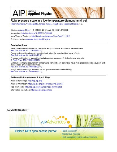 Ruby pressure scale in a low-temperature diamond anvil cell