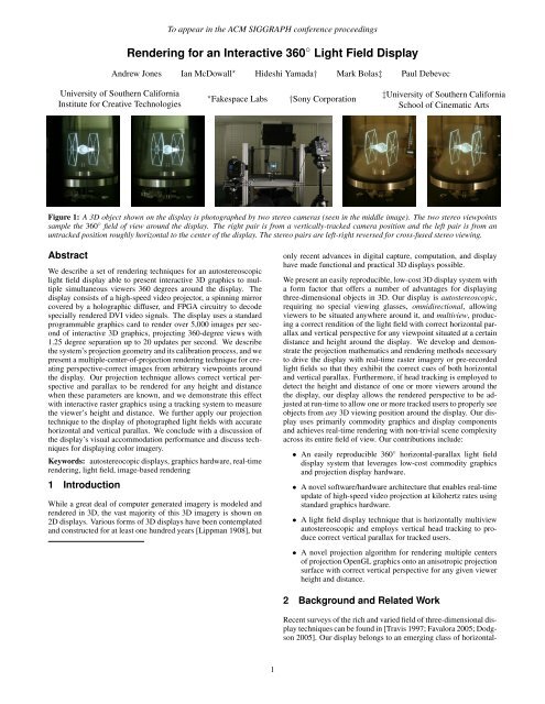 Light Field Rendering Software | Shelly Lighting