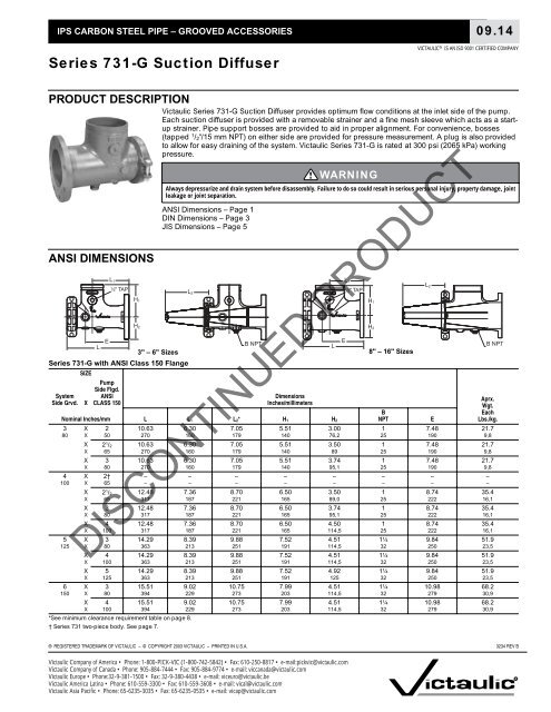 Series 731-G Suction Diffuser - Victaulic