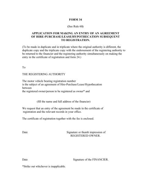 FORM 34 (See Rule 60) APPLICATION FOR MAKING AN ENTRY ...