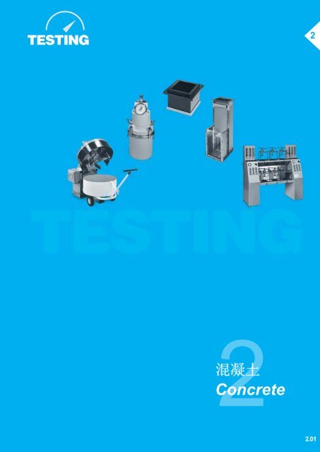 Concrete 2 - Testing Equipment for Construction Materials