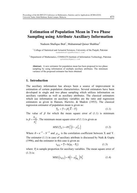 Estimation Of Population Mean In Two Phase Sampling Using