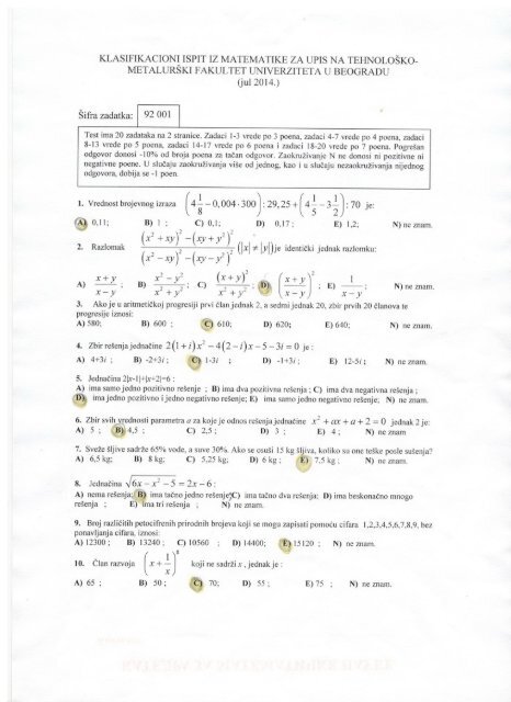 Zadaci sa prethodnih prijemnih ispita iz Matematike