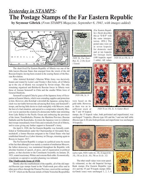 The Postage Stamps of the Far Eastern Republic - Stamp News