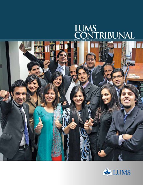 Lums Lahore Logo Visit From From Lahore University Of Management