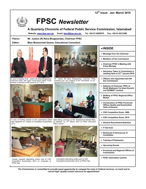 NEWSLETTER : 12th issue: Jan - FPSC
