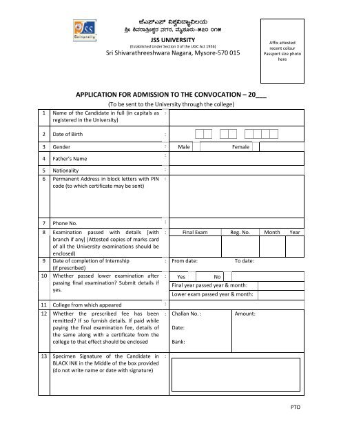 Convocation Application Form - JSS University, Mysore