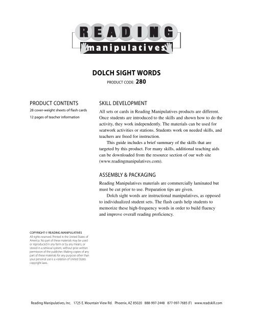 DOLCH SIGHT WORDS - Reading Manipulatives