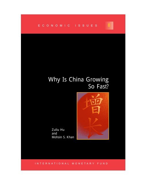 Why is China growing so fast.pdf