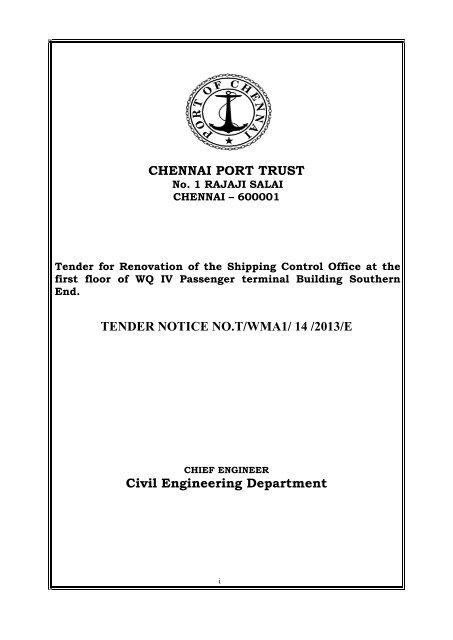Chennai Port Trust Logo