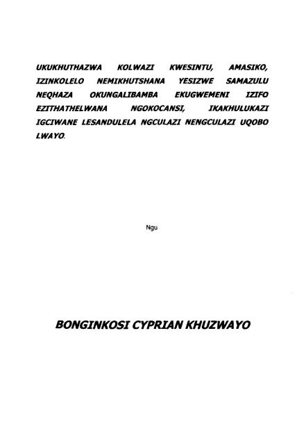 BONGINKOSI CYPIUAN KHUZWAYO
