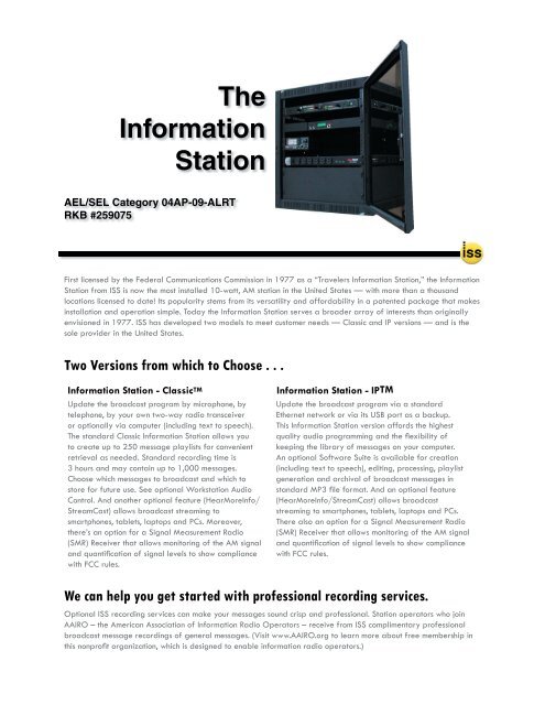 Travelers Information Stations - Information Station Specialists