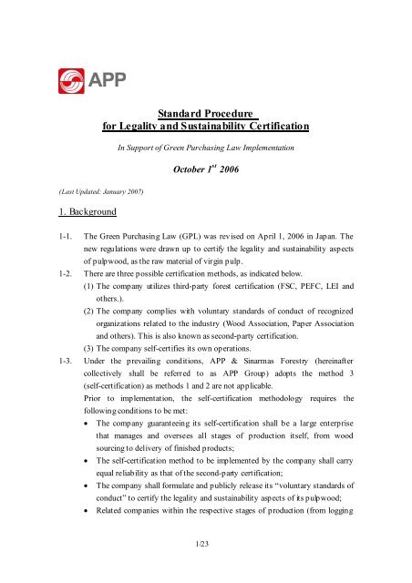 (GPL) Standard Procedure for Legality and Sustainability Certification