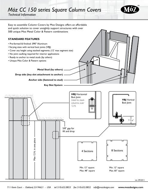 Móz CC 150 series Square Column Covers - Móz Designs