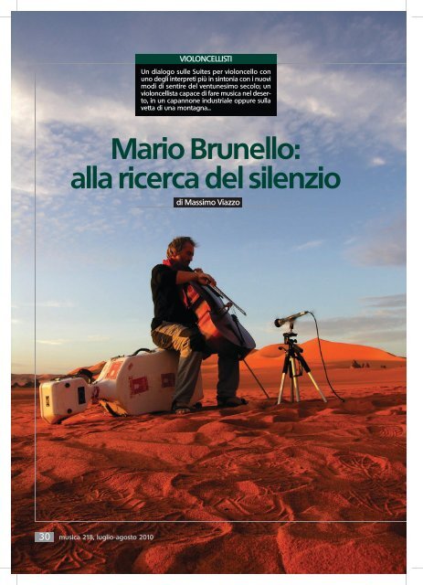 Mario Brunello