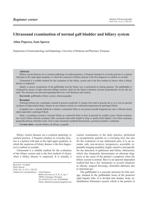 Ultrasound examination of normal gall bladder and biliary system