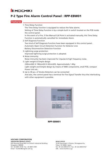 P-2 Type Fire Alarm Control Panel : RPP-EBW01