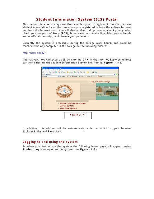 What is the Student Information System (SIS) Portal