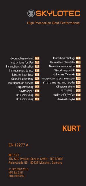 EN 12277 A - Skylotec