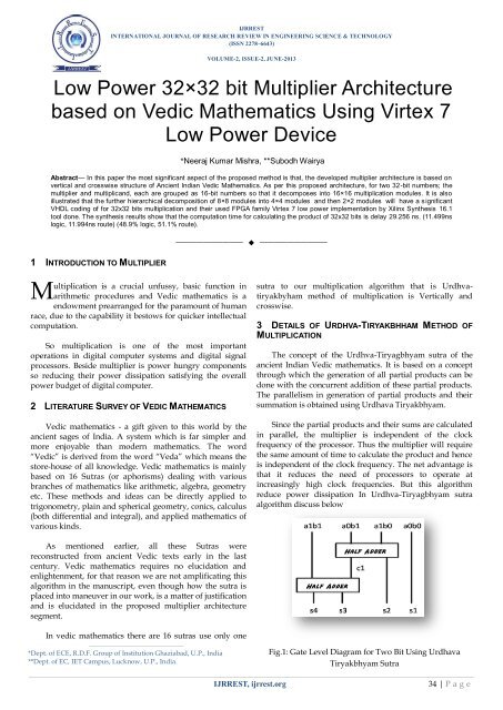 Low Power 32Ã—32 bit Multiplier Architecture based on Vedic ...