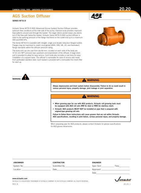 AGS Suction Diffuser 20.20 - Victaulic