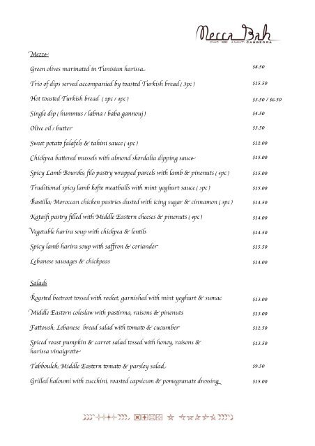 download menu - Mecca Bah