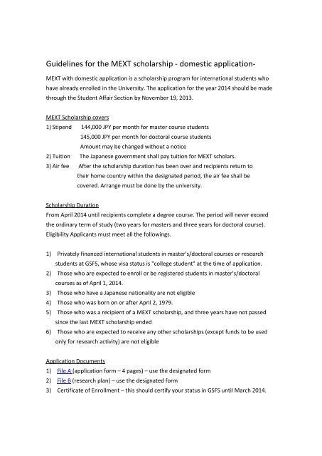 Guidelines For The MEXT Scholarship Domestic Application guidelines-for-the-mext-scholarship-domestic-application