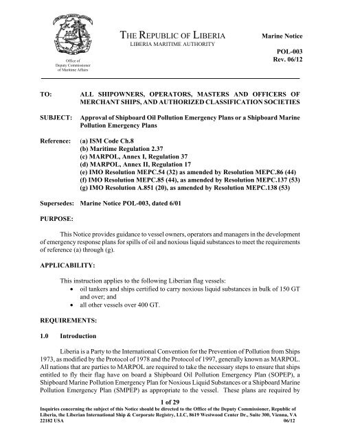SOPEP & SMPEP Approvals - liscr