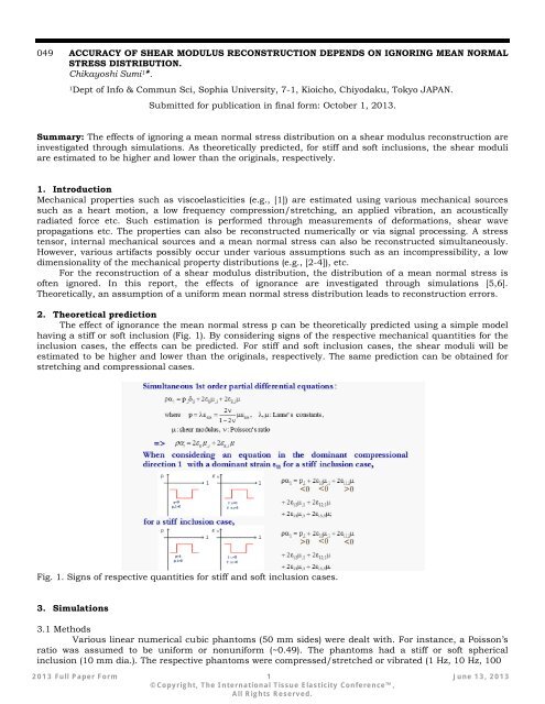 Accuracy Of Shear Modulus Reconstruction Depends On Ignoring