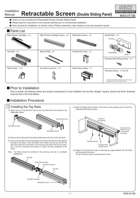 Installation Manual (Double) - seiki screen systems