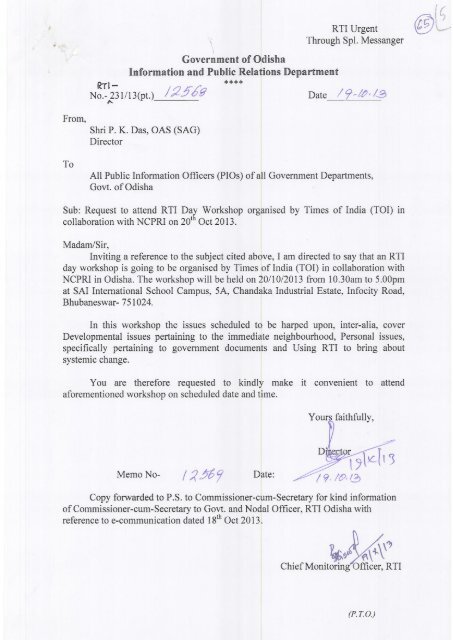 RTI Urgent - e-Despatch Odisha
