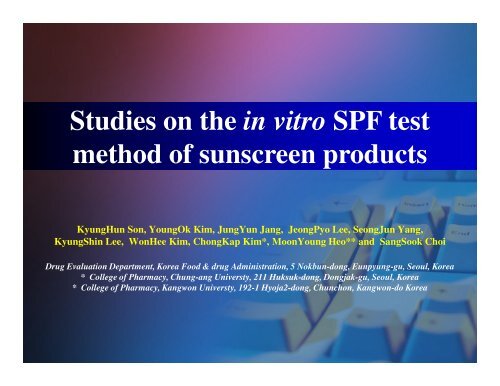 Studies on the in vitro SPF test method of sunscreen ... - Optometrics
