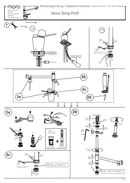 Mora Temp Profi - Moraarmatur.ru