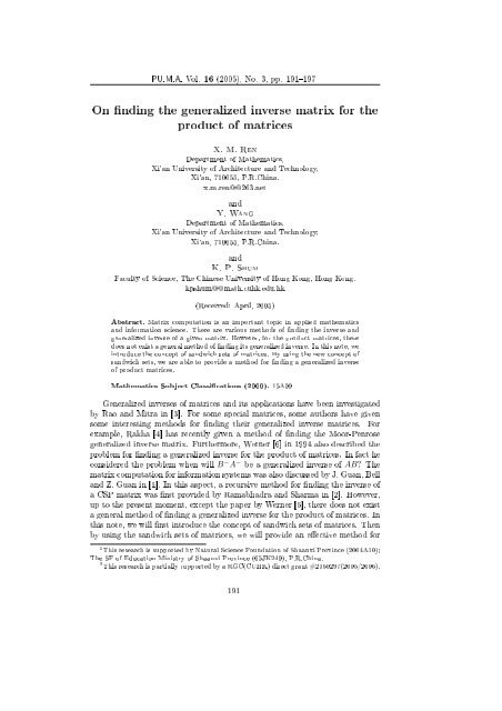 On Finding The Generalized Inverse Matrix For The Product Of Matrices