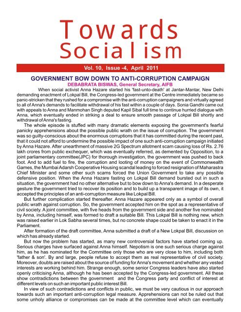 April - All India Forward Block