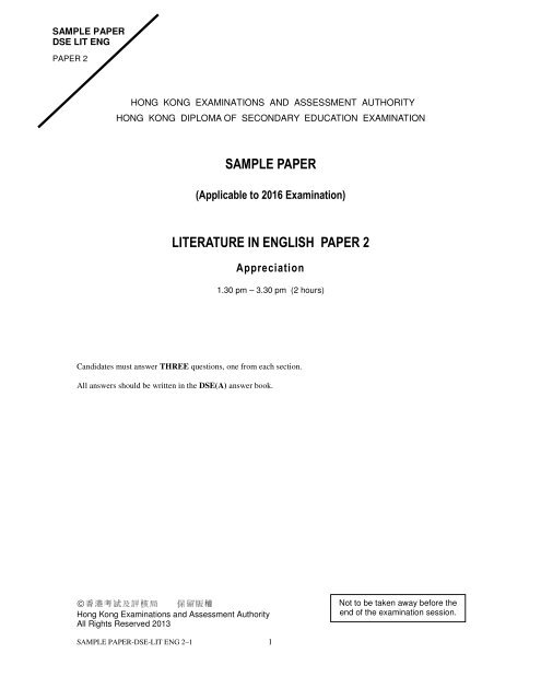 Paper 2 - 香港考試及評核局