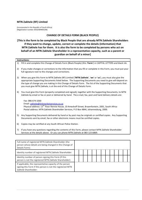 Change of Details Form For Individuals - MTN Zakhele