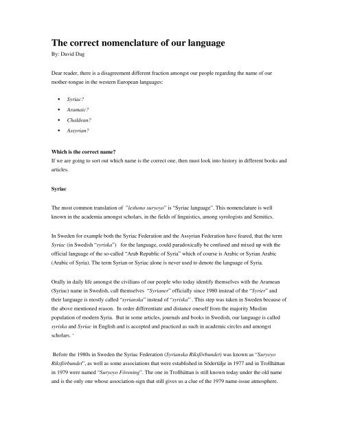 The correct nomenclature of our language