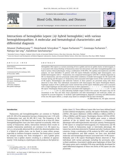 Interactions of hemoglobin Lepore (δβ hybrid hemoglobin) with ...