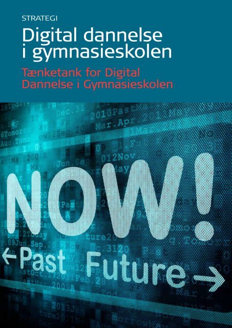 Strategi-digital_dannelse_(2)