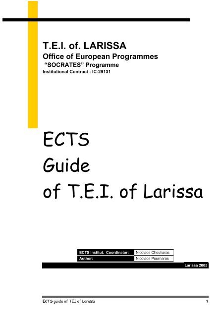 ECTS guides