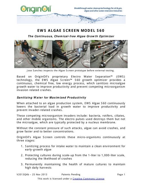 EWS Algae Screen S60 Data Sheet - OriginOil